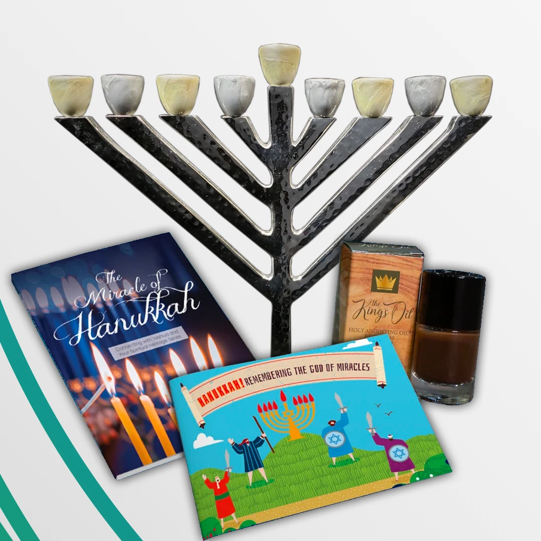 Hanukkah Product Bundle | Celebrate Hanukkah at Home!